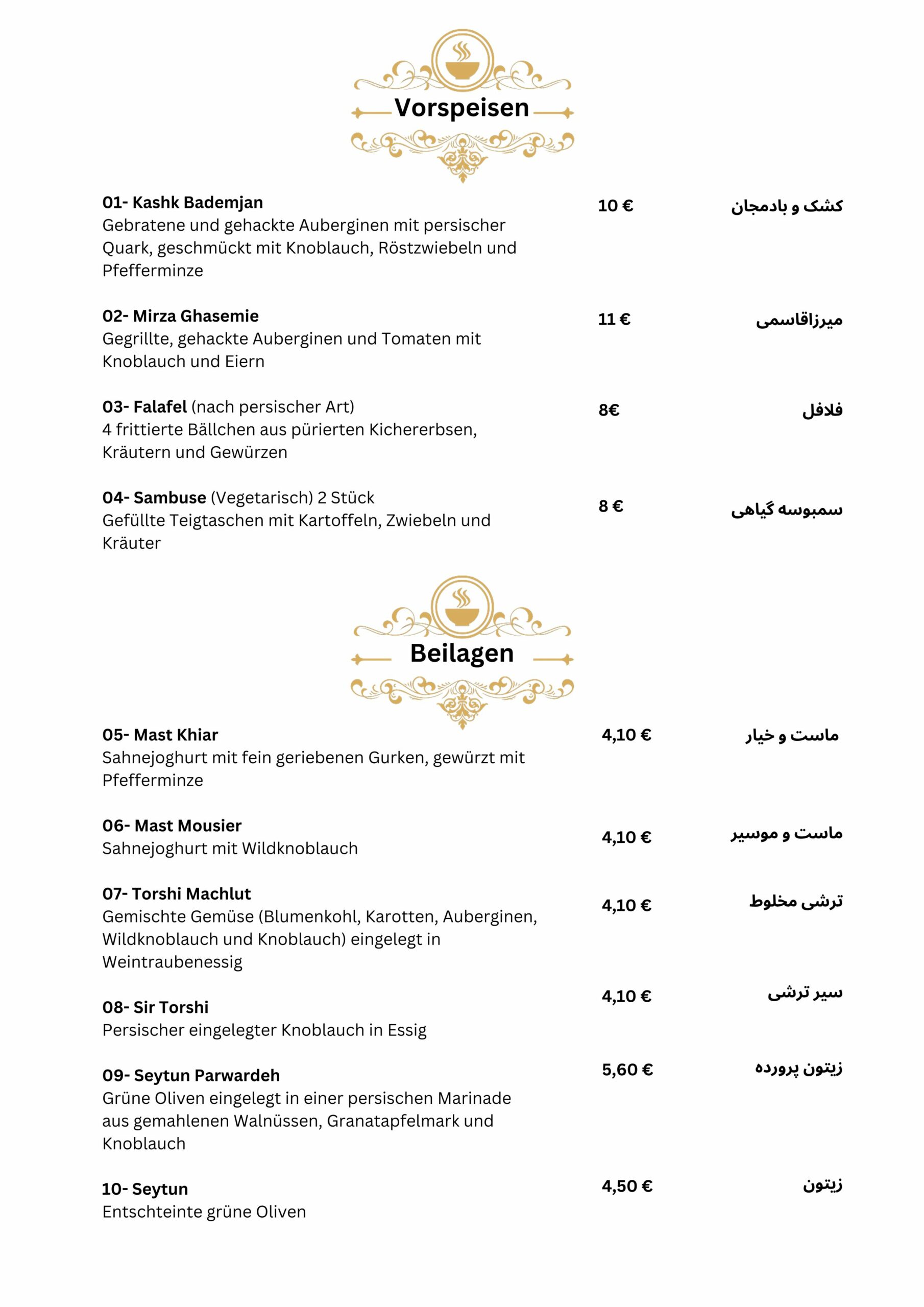 Speisekarte – Persia Restaurant